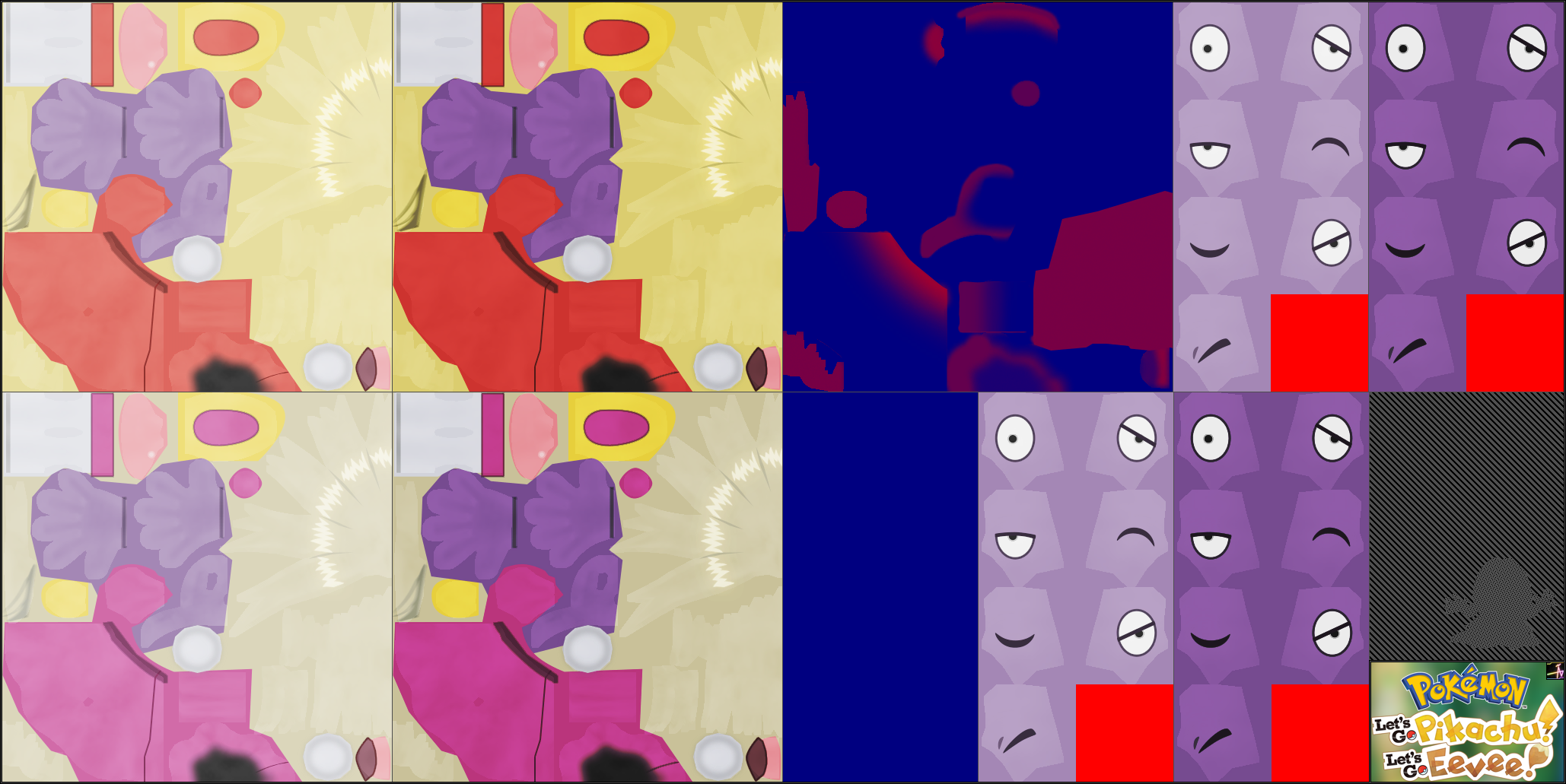 Broozer - Super Mario Party - Nintendo Switch - The Textures Resource