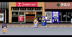 River City Ransom EX - Game Boy Advance - The Textures Resource